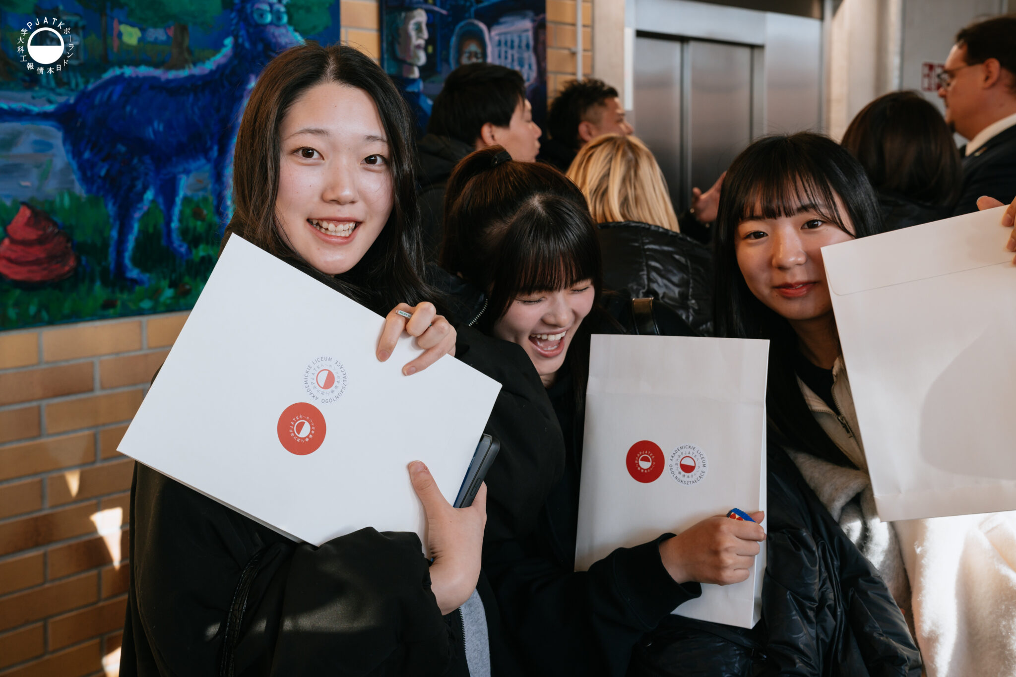 Strona główna - Polsko-Japońska Akademia Technik Komputerowych Polsko ...