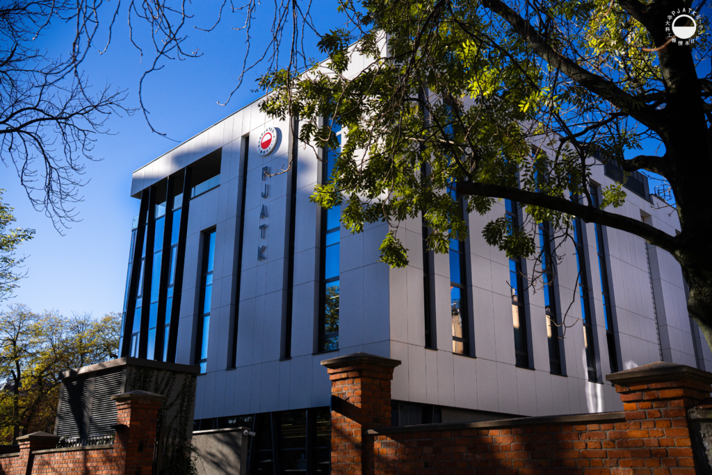 Podsumowanie roku 2024 w PJATK - Polsko-Japońska Akademia Technik ...